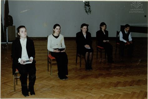 Iverieli დიმიტრი უზნაძესადმი მიძღვნილი საღამო