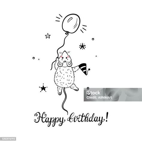 생일 축하해요 풍선비행 귀여운 마우스 또는 쥐와 검은 색과 흰색 카드를 인사 손으로 그린 만화 낙서 작은 마우스 인쇄 용 보육