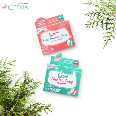 Ceena By Chame เปิดเพลงเบา ๆ แล้วมาส์กผิวเพลิน ๆ ด้วย Facebook