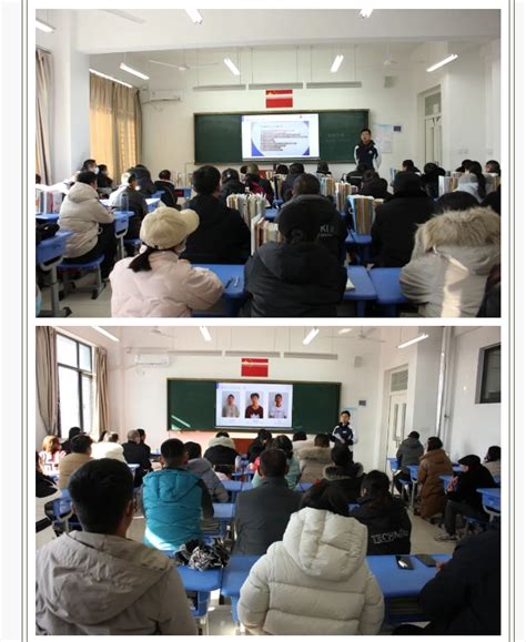 【家校携手育芳华 凝聚同心向未来】山东运河职业中专23级家长会山东运河职业中专【官网】