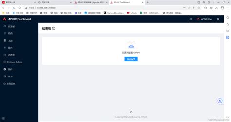 Apisix 安装及使用教程apisix 使用教程 Csdn博客