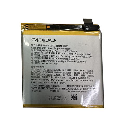 Original แบตเตอร OPPO Reno 2F RENO2 Z แบต battery BLP737 4000mAh