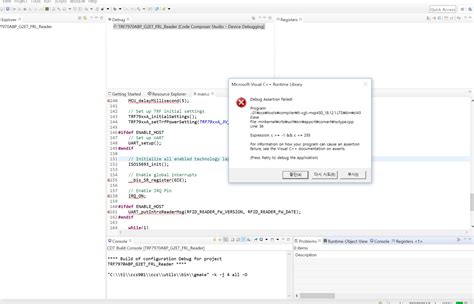CCS RF FRL H CCS Issue Code Composer Studio Forum Code Composer Studio TI E E