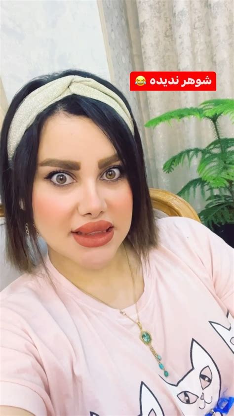 Mahdiyestyleinstagram On Pinno بفرست براش 🤣😂 رفیق رفیققدیمی
