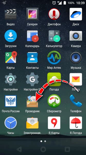 Как подключить флешку к телефону планшету на Android через Micro Usb порт