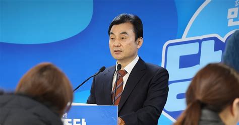 속보 민주 추미애 경기 하남갑·김용만 하남을 전략공천