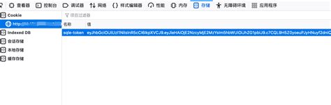 优化cloudbeaver登录机制 · Issue 1310 · Actiontechsqle · Github