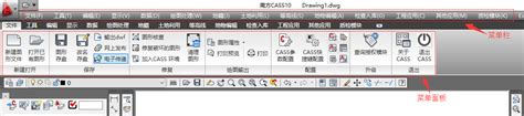 Cass使用的拦路虎 助你逐个打倒 知乎