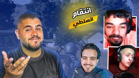 من الذاكرة شحطوط انجلط من ابو سروال وقرر ينتقم منو وبعر الجيم 🇵🇸🇵🇸🔥