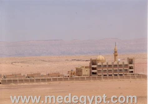 مدينة أبو زنيمة