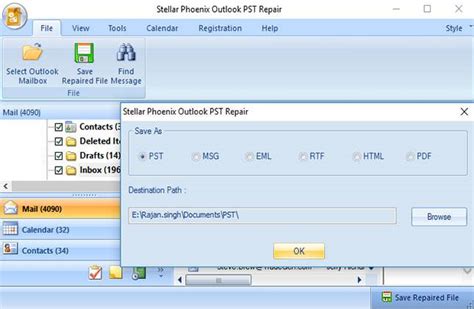 How To Recover Deleted PST File With Outlook PST Repair Tool