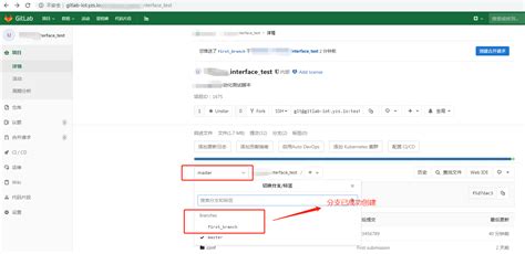 Pycharm自带Git实现版本管理 海布里Simple 博客园