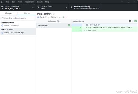 Git快速入门（二）·本地仓库·githubdesktop的使用github Desktop 本地仓库 Csdn博客