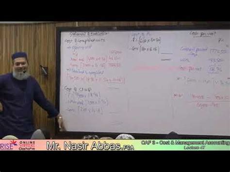 Caf 03 Sir Nasir Abbas Lecture 47 A YouTube