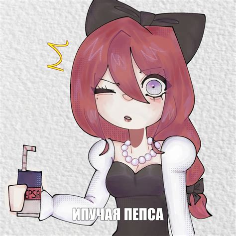 Создать мем Anime гача лайф человек Картинки Meme
