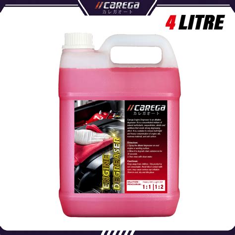 Carega Engine Degreaser Chemical Wash Chain Cleaner Bike Cleaner Oil