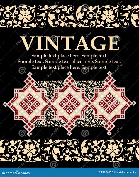 Vignette Composition Retro Stock Vector Illustration Of Abstract