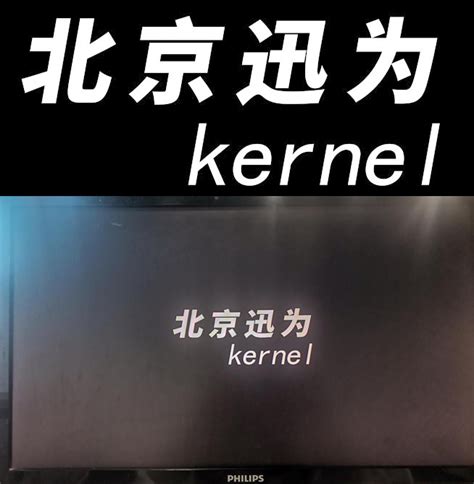 itop rk3568开发板linux 修改kernel logo rk3568 debian替换logo csdn博客