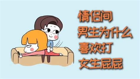 腾讯视频