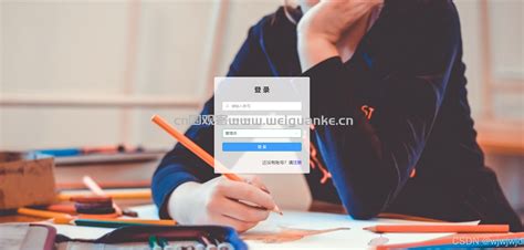 学生成绩管理系统 Springboot Vuevue 学生成绩查询 Csdn博客