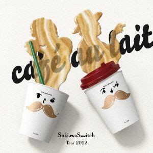 YESASIA Sukima Switch TOUR 2022 Cafe Au Lait Japan Version CD