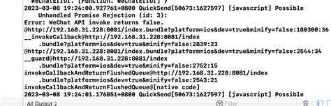 Ios Wechat Api Invoke Returns False · Issue 224 · Little Snow Foxreact Native Wechat Lib · Github