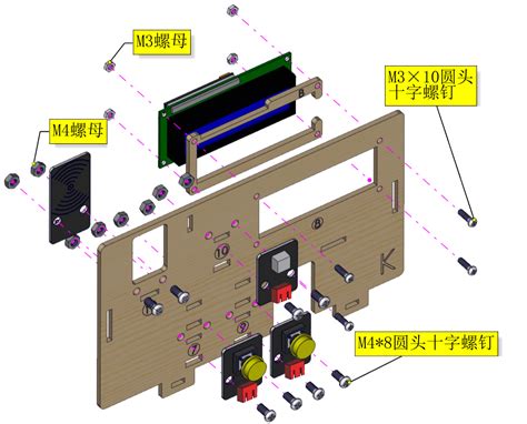 6 Esp32智能家居组装步骤 — Keyes Wiki 文档