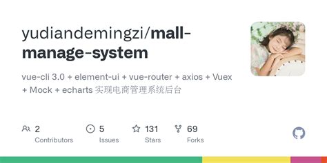 Github Yudiandemingzimall Manage System Vue Cli 30 Element Ui Vue Router Axios Vuex