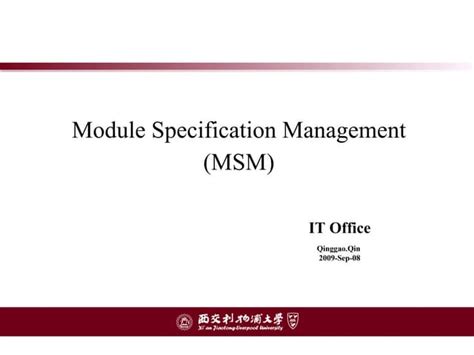 module specification management ppt