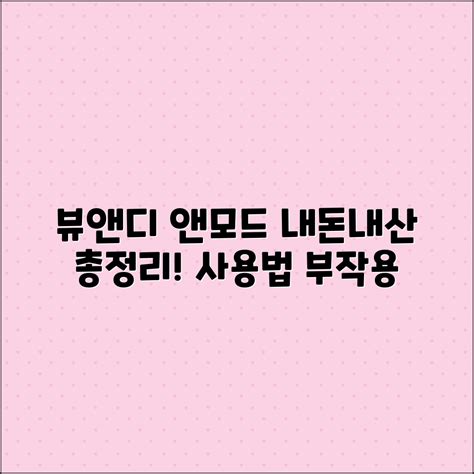미리캔버스 Ppt 다운로드와 저장 방법 완벽 가이드