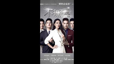 Be With You Ep Eng Sub YouTube
