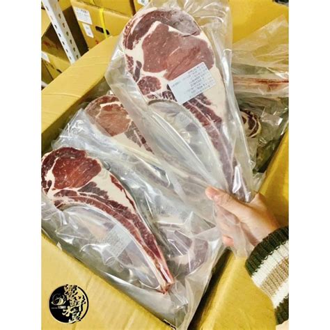 澳洲穀飼戰斧牛 饗鮮水產行 海鮮宅配海鮮批發新竹海鮮宅配新竹海鮮批發