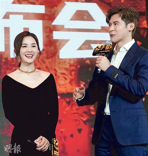 回顧40年合作點滴 默契始於《鹿鼎記》 梁朝偉視劉德華最佳拍檔 20230818 娛樂 每日明報 明報新聞網