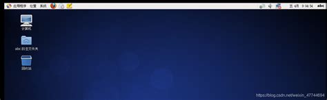 Vmware虚拟机忘记密码了怎么办vmware虚拟机忘记密码怎么办 Csdn博客 Vmware虚拟机忘记密码了怎么办vmware虚拟机忘记密码怎么办 Csdn博客