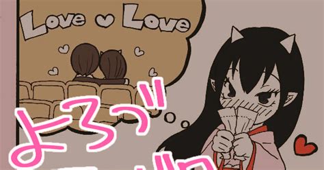 鬼灯の冷徹 鬼徹よろづcpワンドロログ・3 冬奈のイラスト Pixiv