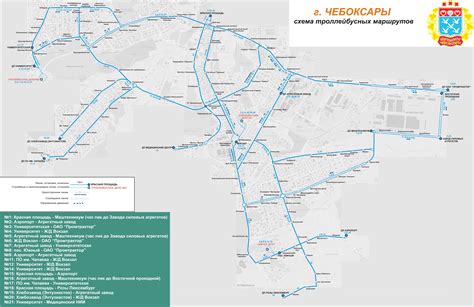 Карта Чебоксар (Россия) на русском языке, расположение на карте мира с ...