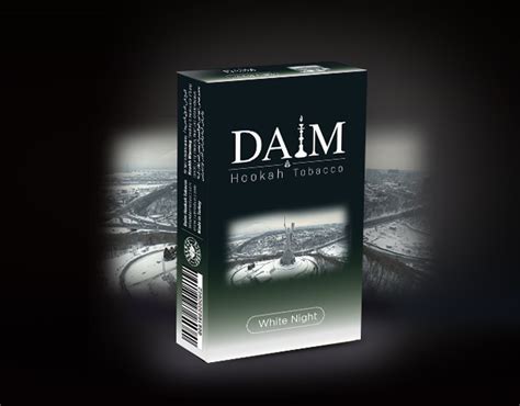 Hookah Tobacco Daim Tobacco Türkiye