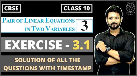 Class 10 Maths Chapter 3 Pair Of Linear Equations In Two Variables