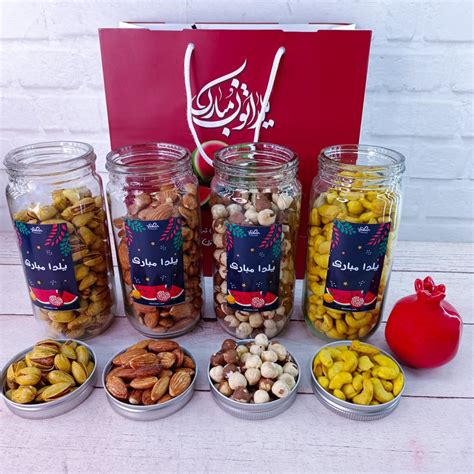 پک هدیه شب یلدا کد Z112 هدیشا