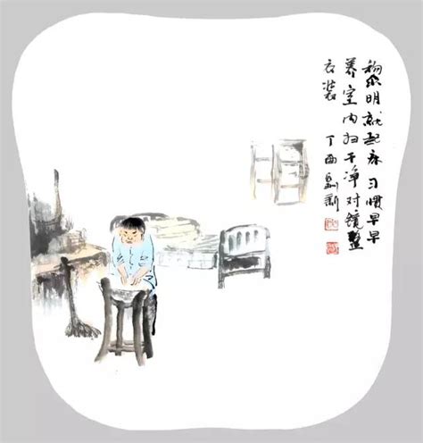 凤凰社区开展弘扬【中华传统美德 】系列《家风 家训》