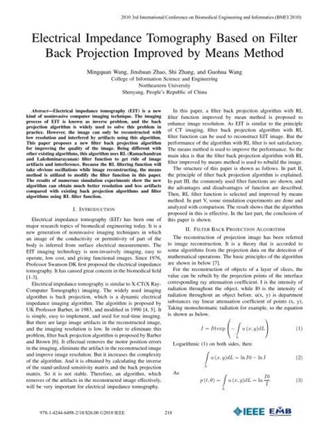Electrical Impedance Tomography Based On Filter Back Projection