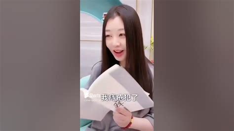 好朋友要互相舔舐傷口 Youtube