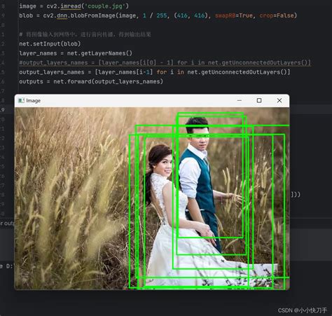 opencv实现物体检测出现的问题 opencv识别物体尺寸技术难点 csdn博客