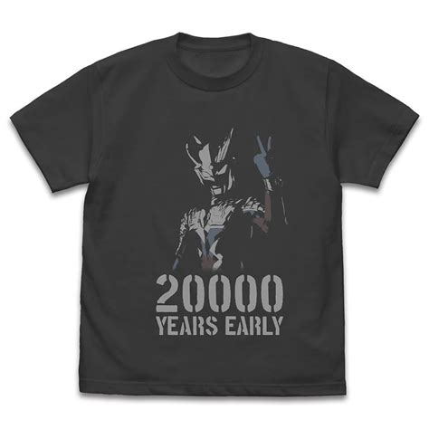 【預訂日期至30 Jun 25】cospa 超人zero 還早2萬年 T Shirt 墨色 Xl碼 4549970397841