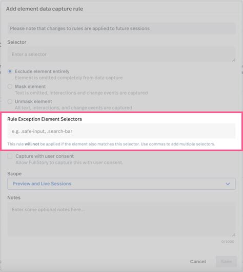 How Do I Create Exceptions To Element Data Capture Rules Fullstory