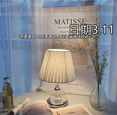 背景图 祝爱者自由 无爱者自愈 深爱者得偿所愿 知乎