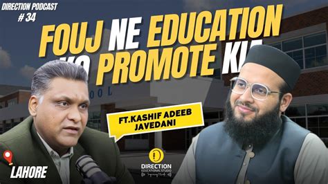 Pakistans Schooling System Direction Podcast 34 Hafiz Ahmed