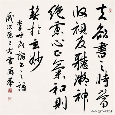 很多網友問怎麼樣的毛筆最好用不放今天我來說說毛筆的那點事 每日頭條