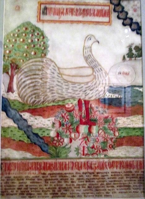 РУССКИЙ СТАРОВЕР СКАЗОЧНЫЕ ПТИЦЫ СТАРООБРЯДЧЕСКИХ ЛУБКОВ извлечение из статьи На