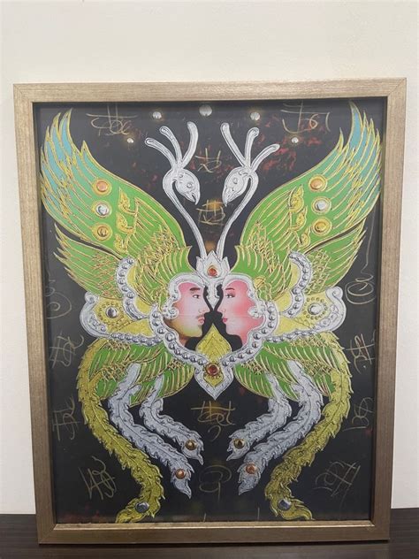 KK Butterfly Phayant Hobbies Toys Memorabilia Collectibles